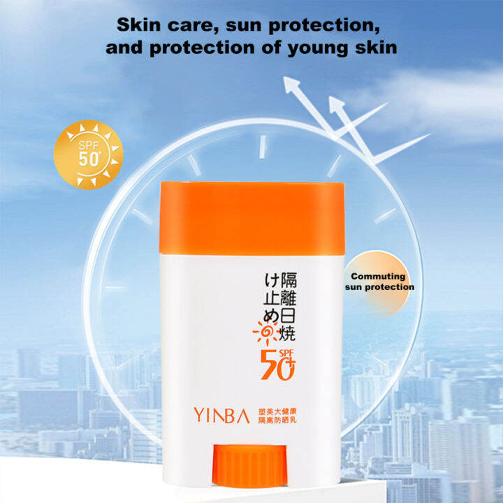 YINBA ครีมครีมกันแดดที่ทำให้ผิวขาวผิวหน้าแบบเข้มข้นให้ความชุ่มชื่นลดรอย ...