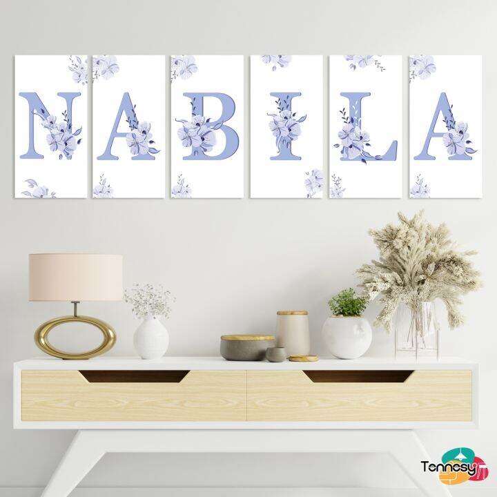 TENNESY HIASAN DINDING KUSTOM NAMA ALFABET HURUF FONT INISIAL TEXT ...