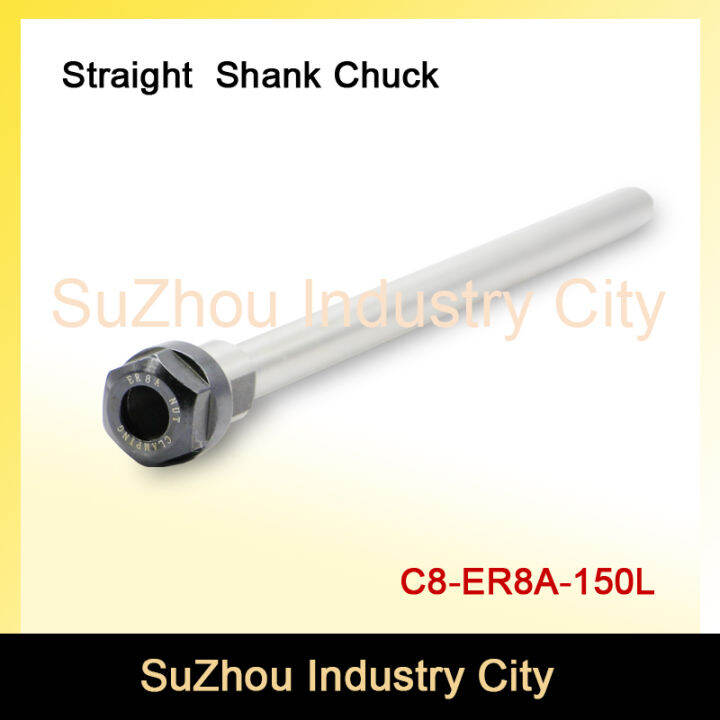 New ! C8 ER8A 150L Collet Chuck Hoder Straight Extension Rod Shank ...