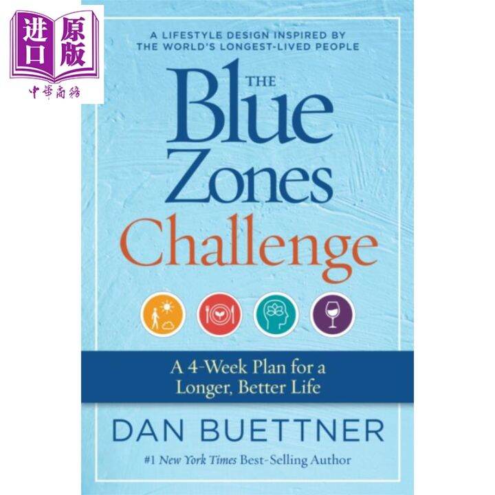 The blue zones challenge Dan Buettner National Geographic | Lazada PH