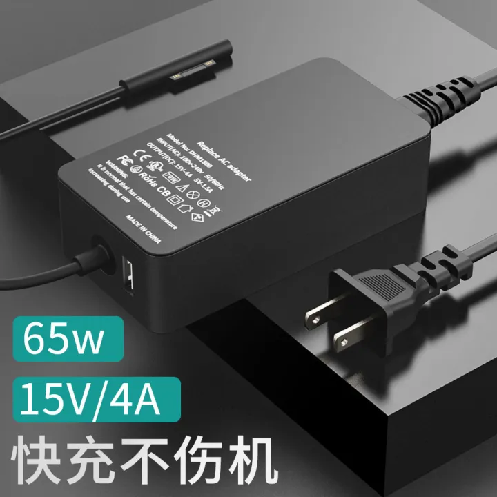 For surface Charger pro6/pro5/pro4/pro3 Microsoft Charger pro7/pro7+ Power Adapter go Tablet go2 ...
