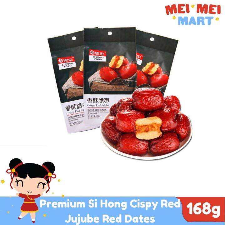 Premium Si Hong Crispy Red Jujube Red Dates 168g | Lazada PH