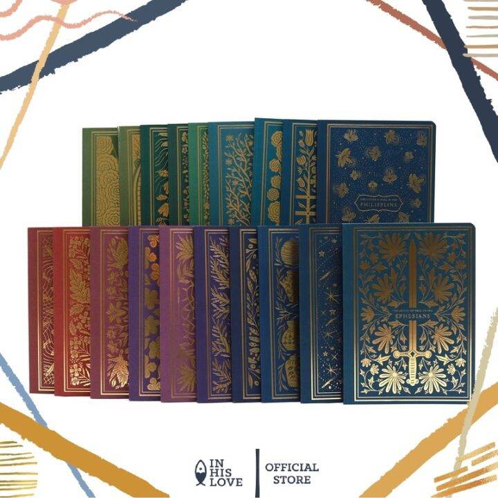 IMPORTED OLD TESTAMENT INDIVIDUAL books ESV Illuminated Scripture ...