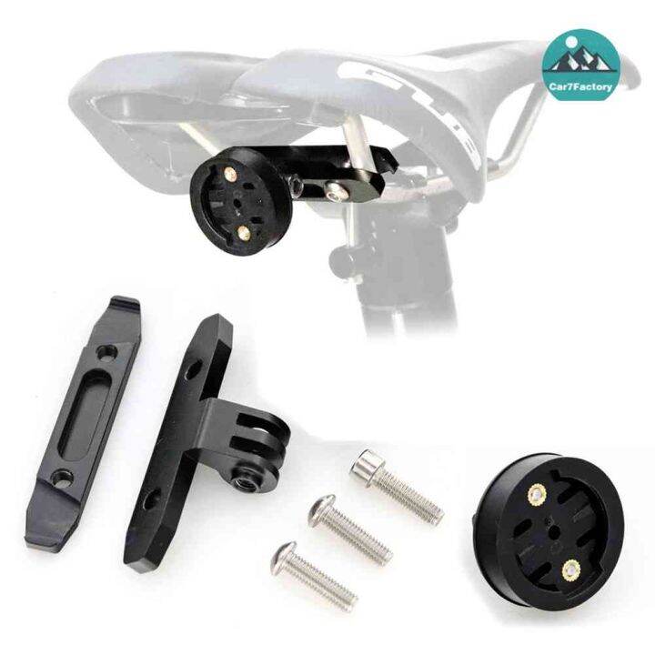 Aluminum Alloy Rear Tail Lights Shelf Stand Mountain Bike Saddle Seat ...