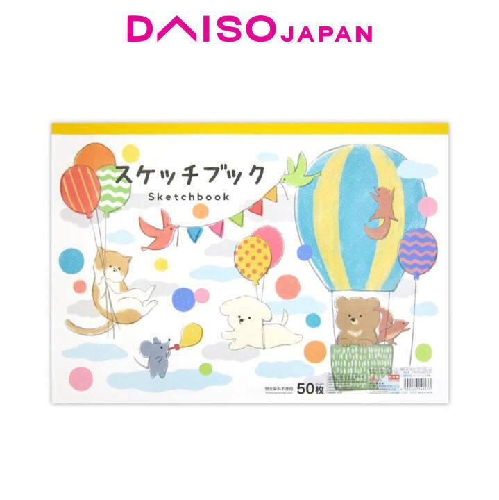 Daiso Sketchbook 50 Sheets | Lazada PH