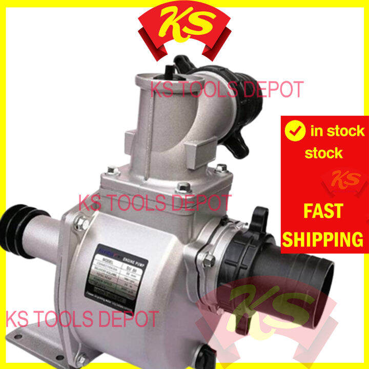 SUB SU 80 / SU 50 water pump 2 inch 3 inch self-priming pump irrigation ...