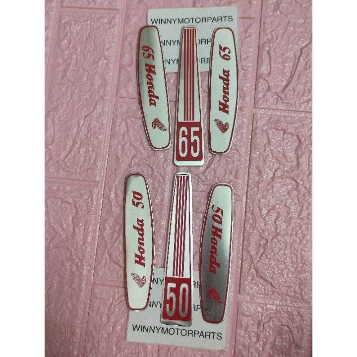 HONDA C50 C65 EMBLEM 3PCS SET STICKER | Lazada