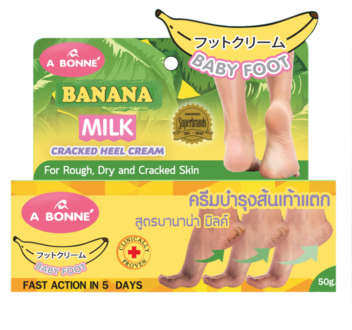 A bonne Banana Milk Cracked Heel Cream 50g | Lazada PH