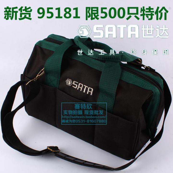 SATA tools 13 inch canvas kit 16 inch tool bag 95181/95182 95183 84 ...
