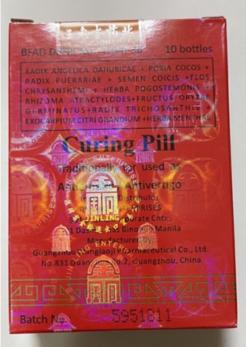 Curing pill | Lazada PH: Buy sell online Immunity with cheap price ...