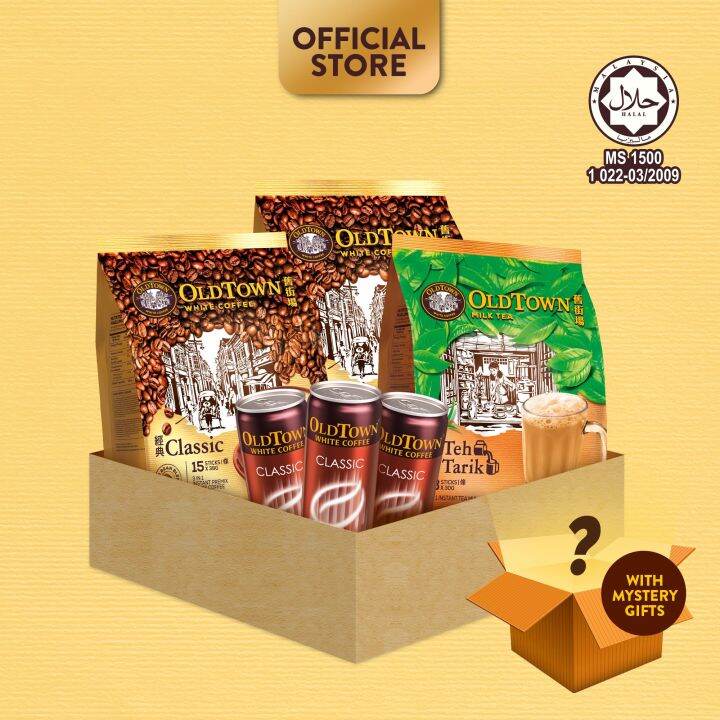 (ONLINE EXCLUSIVE) OLDTOWN White Coffee Classic Bundle [HALAL] | Lazada