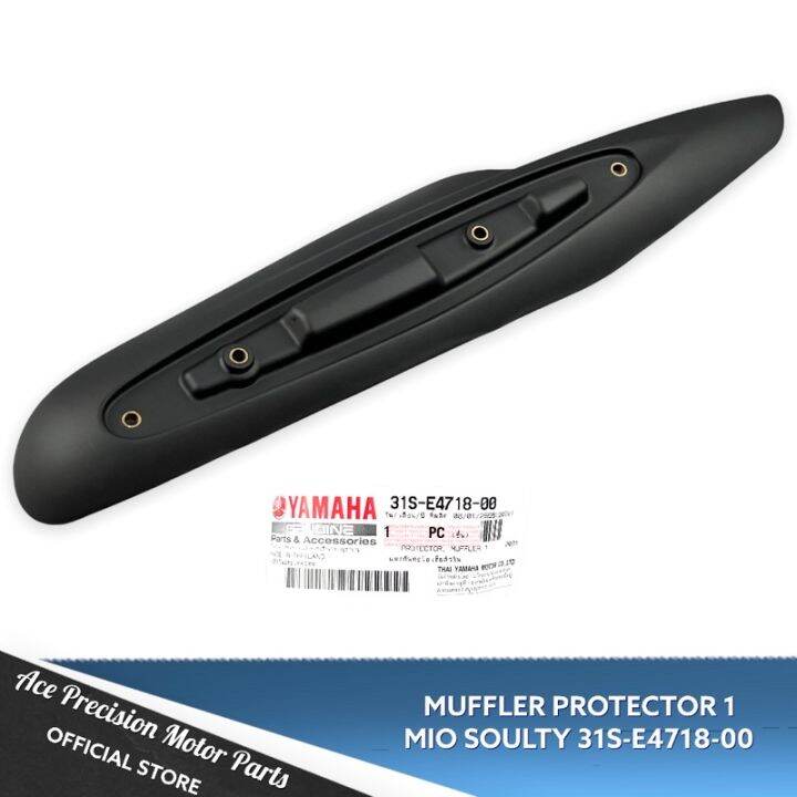 MUFFLER COVER/ PROTECTOR 1 & 2 MIO SOULTY 31S-E4718-00; 31S-E4728-00 ...