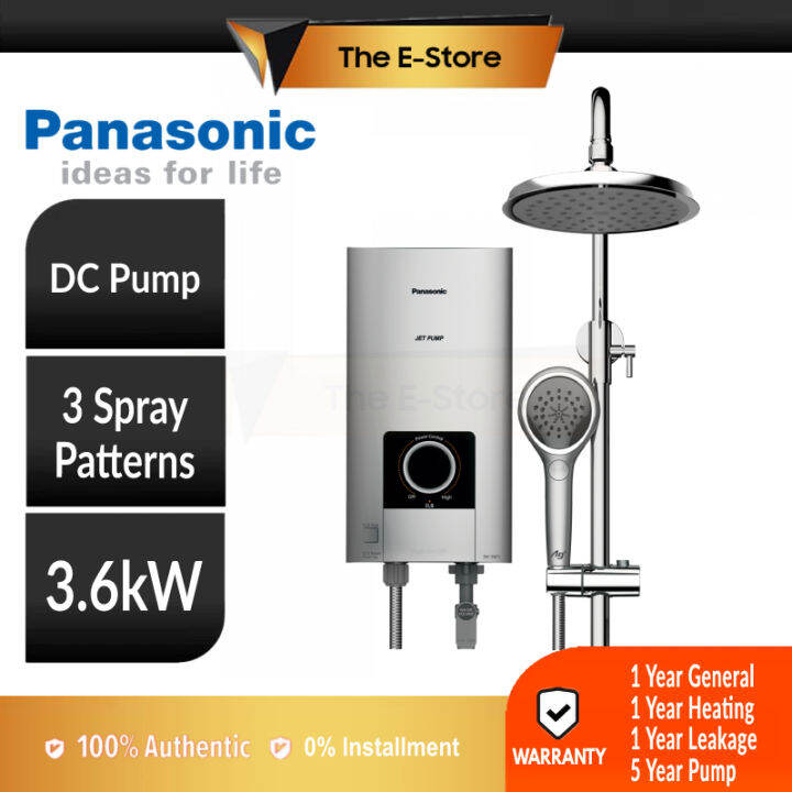 Panasonic U Series Jet Pump Water Heater (DC Pump) with Rain Shower ...