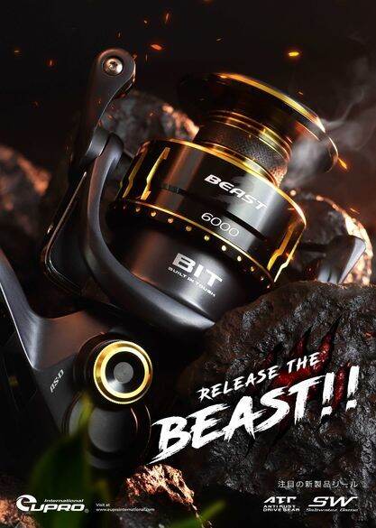 EUPRO BEAST 3 SW SPINNING REEL 2022 | Lazada