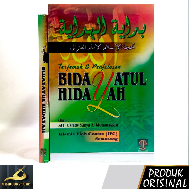 Buku - Terjemah dan Penjelasan Bidayatul Hidayah - KH. Ustadz Yahya al ...