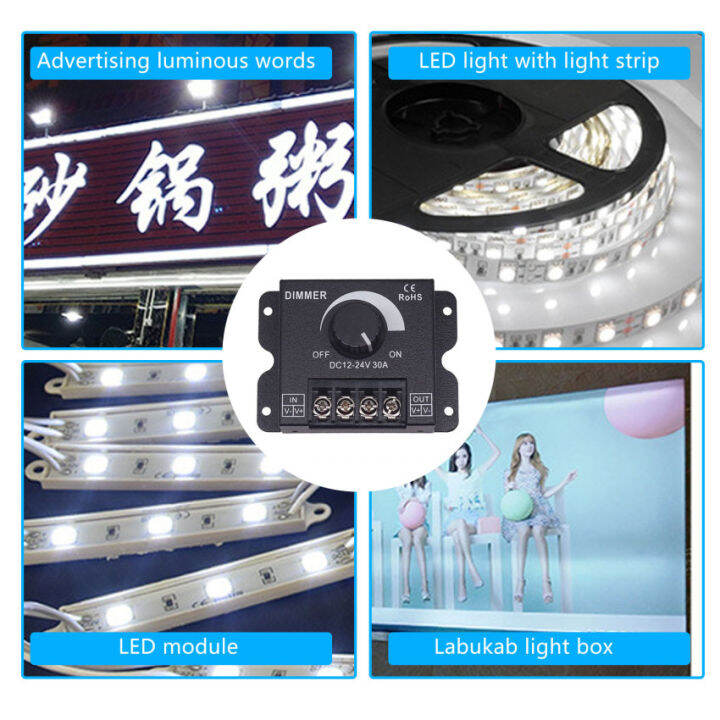 DC 12V 24V LED Dimmer Switch 30A 360W ตัวควบคุมแรงดันไฟฟ้าปรับได้สำหรับ LED Strip Light โคมไฟ ...