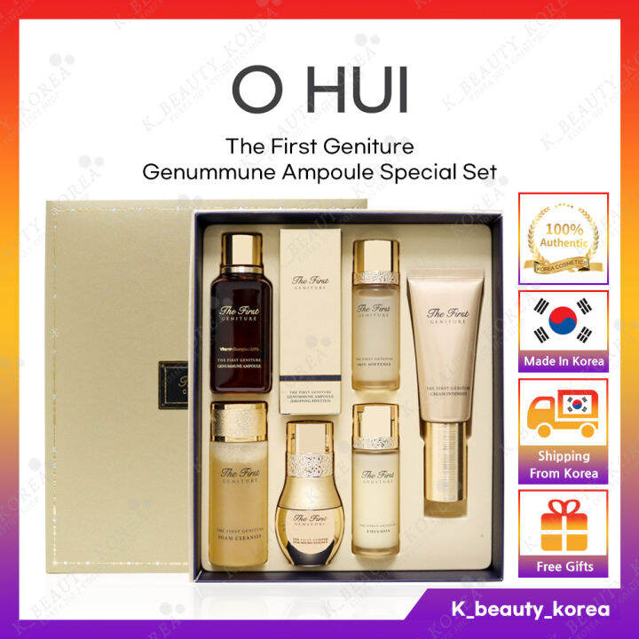 [OHUI] The First Geniture Genummune Ampoule Special Set [Option ...