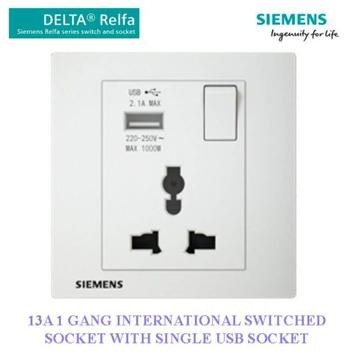 SIEMENS DELTA® Relfa SERIES 13A 1 GANG INTERNATIONAL SWITCHED SOCKET ...