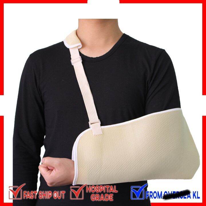 AMC Forearm sling, clavicle, wrist fracture, shoulder joint dislocation ...