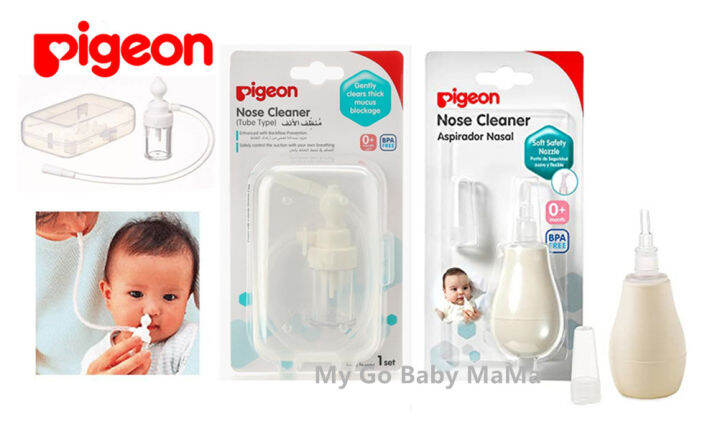 Pigeon Nose Cleaner (Tube Type /Aspirador Nasal ) Clears mucus from ...
