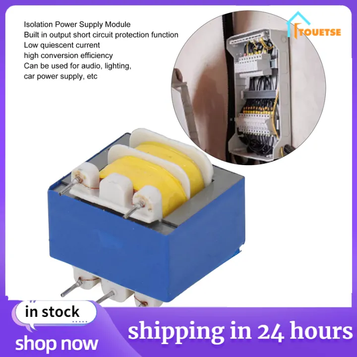 touetse【Hot deals】Power Transformer Module, 50HZ 220V To 12V Isolation ...