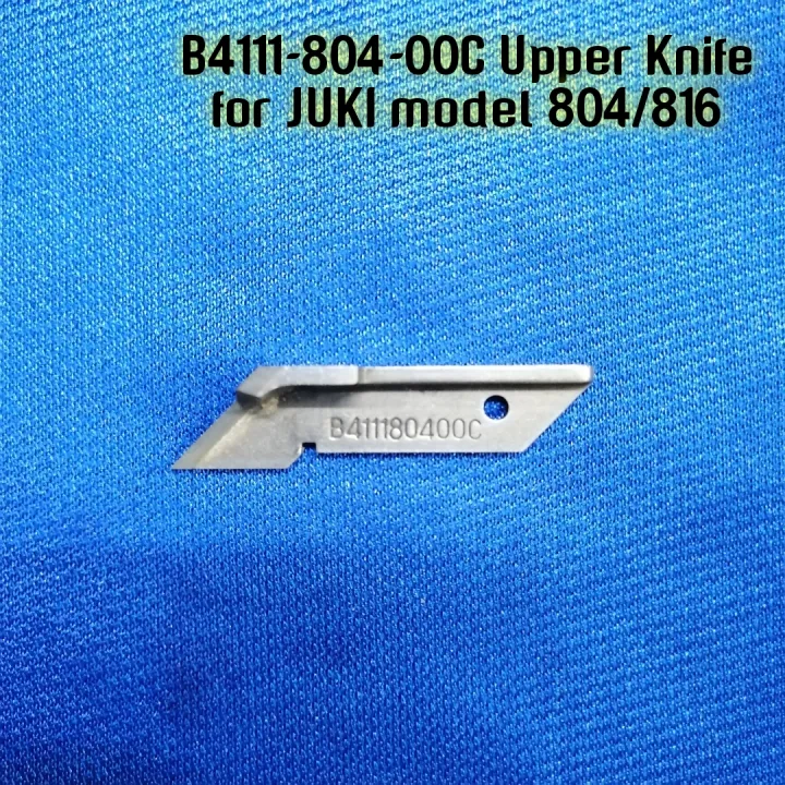 BLADE/UPPER KNIFE B4111-804-00C FOR JUKI MODEL 804/816 | Lazada PH