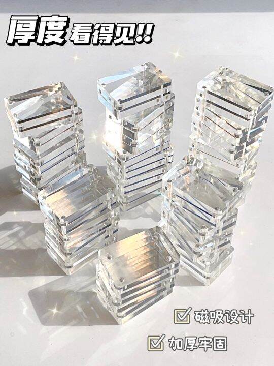 Guguka Transparent Goo Card Brick Goo Goo Small Ice Cube Cute Pocket ...