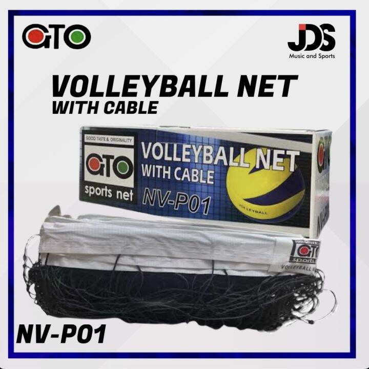 GTO NV-P01 Volleyball Net With Cable | Lazada PH