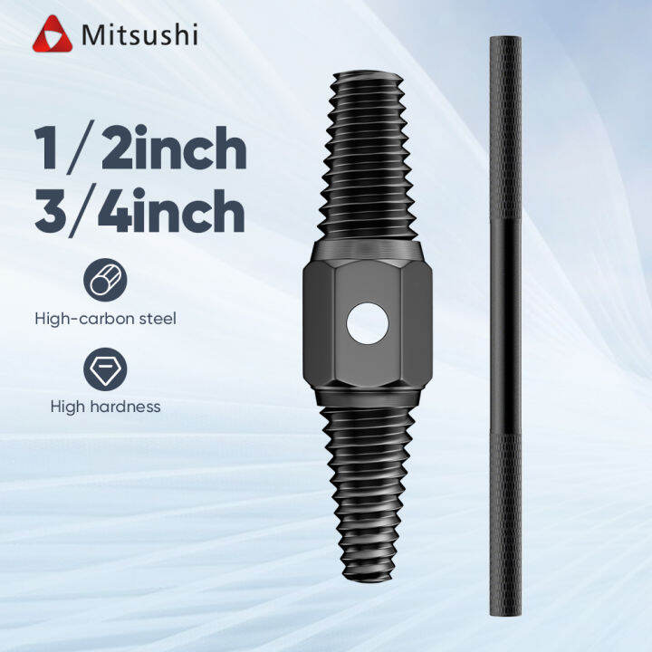 Mitsushi Broken Bolt Screw Extractor Water Pipe Extractor 1/2 and 3/4 ...