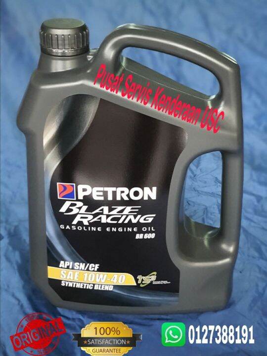 Petron Blaze Racing Synthetic Blend / 10w40 / 4 Liter | Lazada