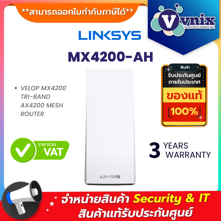 MX4200-AH LINKSYS VELOP MX4200 TRI-BAND AX4200 MESH ROUTER By Vnix ...