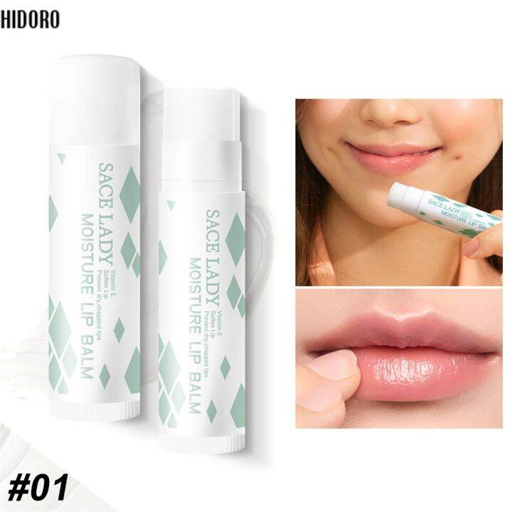 HIDORO SACE LADY Moisturizing Tinted Lip Balm - 3 Colors for Nourishing ...