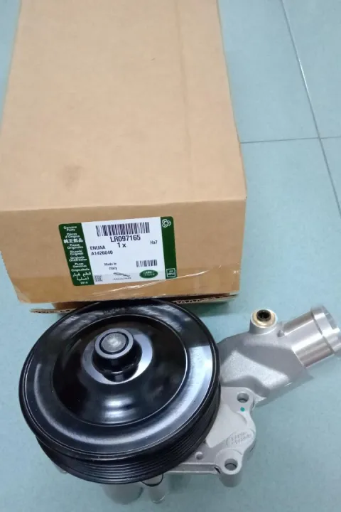 LR073711 / LR097165 WATER PUMP RANGE ROVER DISCOVERY 4 L319 DISCOVERY 5 ...