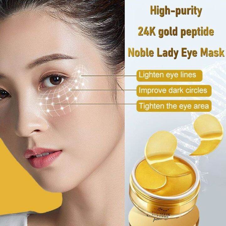 shystar Eye Patch for eyebags 60 tablets Anti Aging eye mask Collagen ...