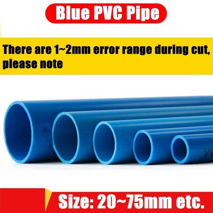 [HOT ERYZKMXCXVX 115] 1pc O.D 20 75mm Blue UPVC Pipe Aquarium Fish Tank Water Supply PVC Tube ...