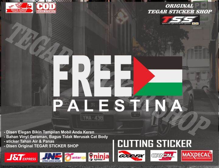 sticker palestina stiker free palestina stiker save palestina stiker ...