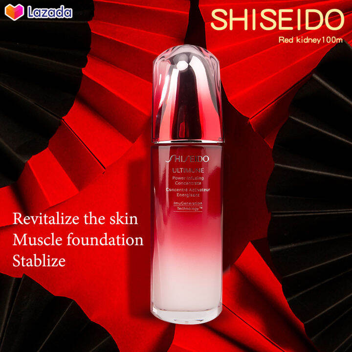 [ผลิตภัณฑ์บำรุงผิวหน้าชิเซโด้]Shiseido Ultimune Power Infusing Concentrate 100ml /เค้าเตอร์ ...