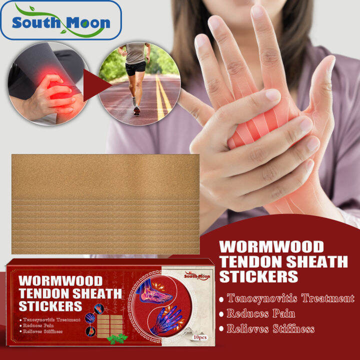 South Moon Wormwood Tendon Sheath Stickers Treatment Effective Finger ...
