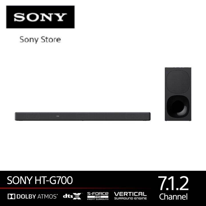 Sony HT-G700 3.1 ch โฮมเธียเตอร์ & SOUNDBAR | Dolby Atmos®/ DTS:X ...