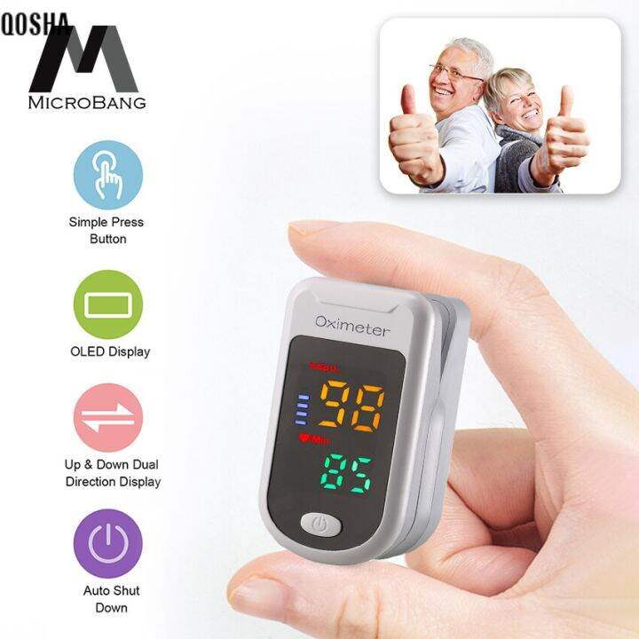 VQS427 MicroBang Pulse Oximeter Monitor Digital Finger Pressure Pulse ...