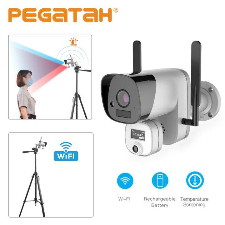 Thermal imaging security camera Wifi temperature face recognition fever ...