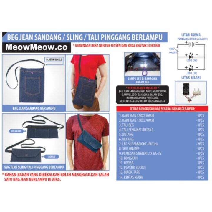 [ReadyStock] Beg Jean Sandang / Sling / Tali Pinggang Berlampu / Reka ...