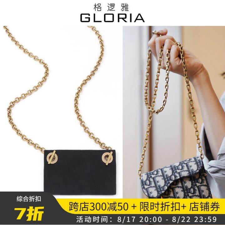 suitable for DIOR¯ Bag chain Messenger transformation bag shoulder ...