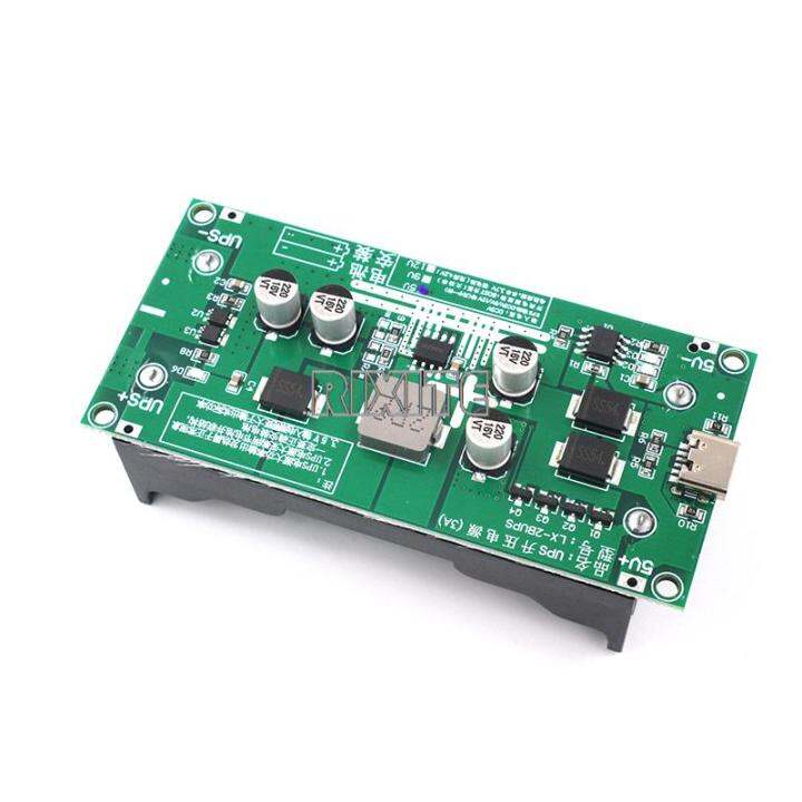 Special Offers! 5V 9V 12V Type-C DC-DC UPS Step Up Boost Converter ...