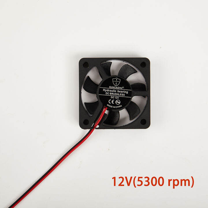 taigupo6611 Ultra-miniature Brushless Fan Electric DC 5V 12V 24V Mini ...