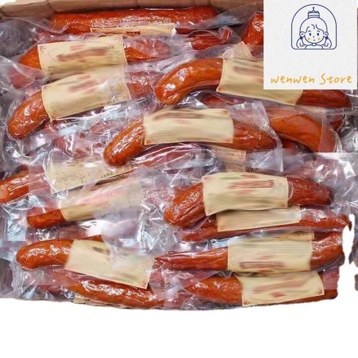 哈尔滨风味红肠东北特产【 Single Pack Vacuum 】 Harbin Flavored Red Sausage ...