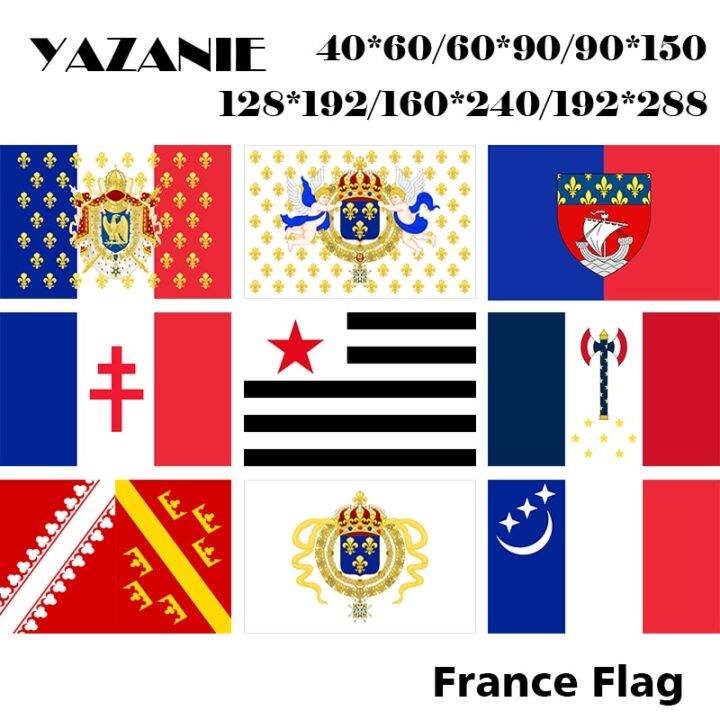 YAZANIE France Royal Standard Napoleon Flag France 1940-1944 Alsace ...