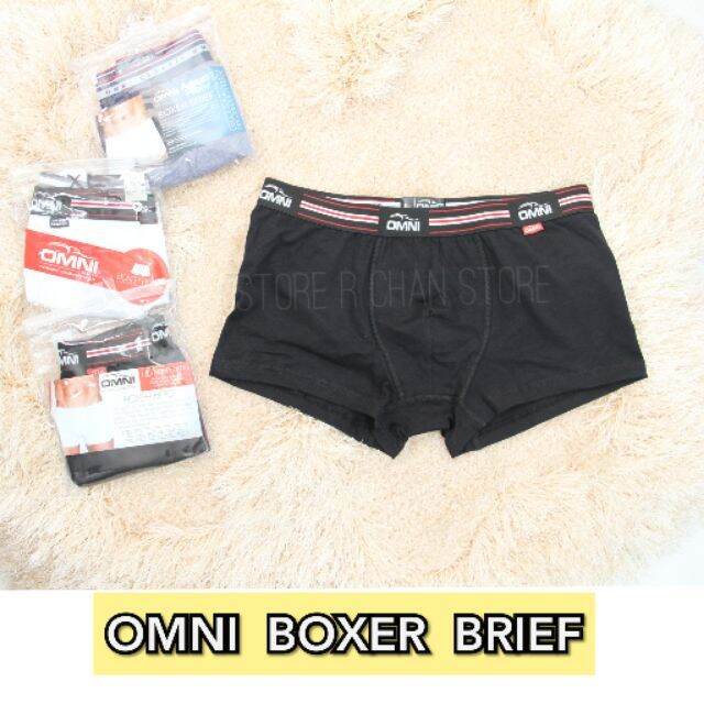 OMNI BOXER BRIEF FOR ADULT,TEENS ( SMALL TO XL ) | Lazada PH