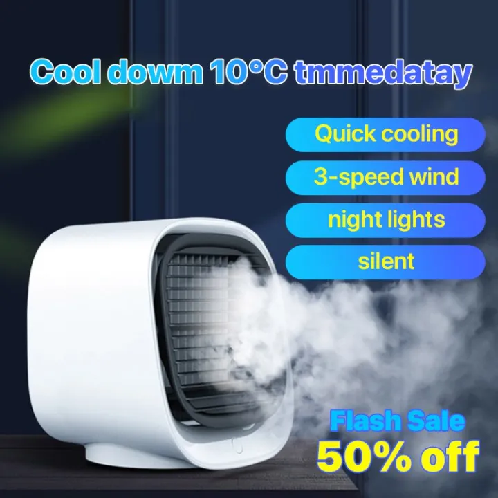 vivi lifestyle Air Conditioner Cooling Fan with Night Light Negative ...