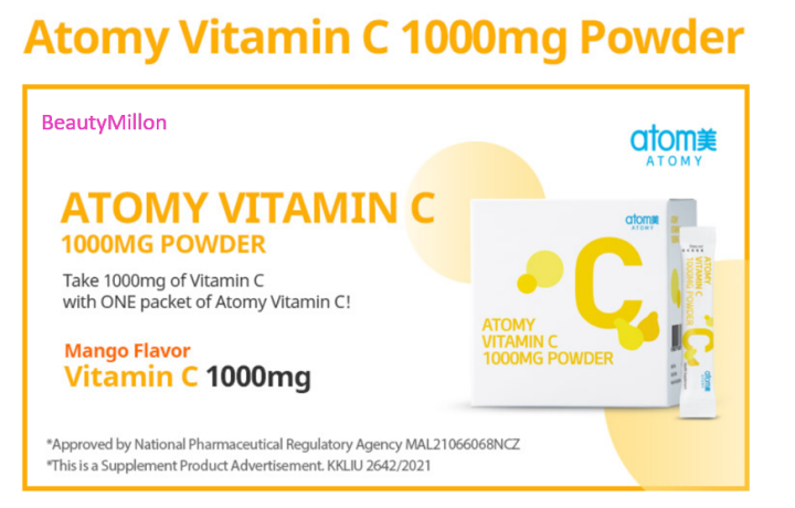 Atomy Vitamin C - 1000mg | Lazada